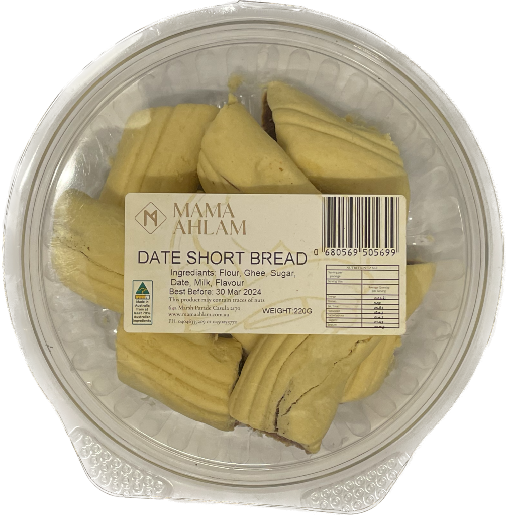 Mama Ahlam Date Shortbread 220g - Panetta Mercato